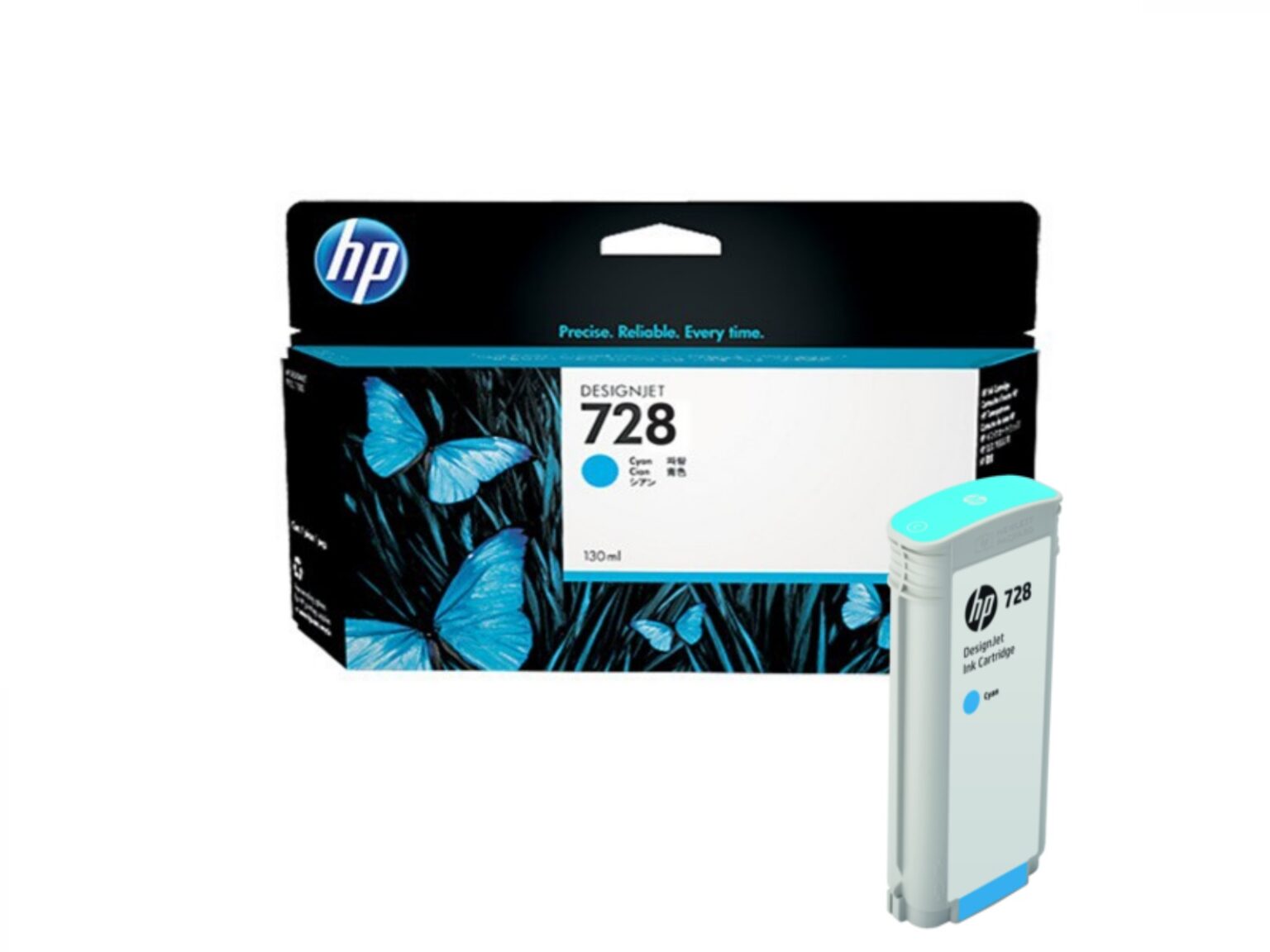 CARTUCHO PLOTTER HP 728 CIANO 130 ML UK (F9J67A) – All Computer Solutions